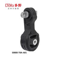 China 50880-T0A-A81 for sale