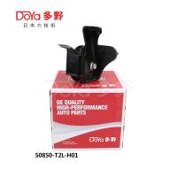 China 50850-T2L-H01 for sale