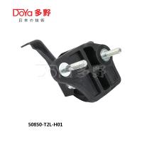 China 50850-T2L-H01 for sale