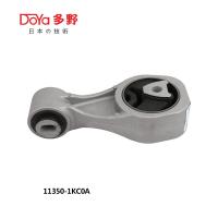 China 11350-1KC0A for sale