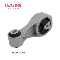 China 11350-1KC0A for sale