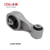 China 11350-1KC0A for sale