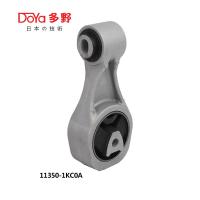 China 11350-1KC0A for sale