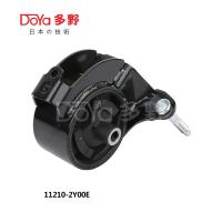 China 11210-2Y00E for sale