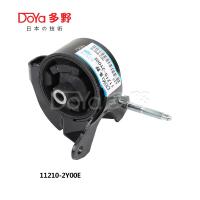 China 11210-2Y00E for sale