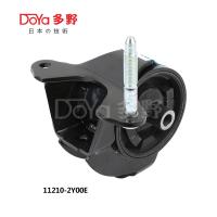 China 11210-2Y00E for sale