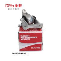 China 50850-T4N-H51 for sale
