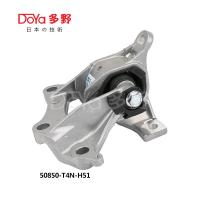 China 50850-T4N-H51 for sale