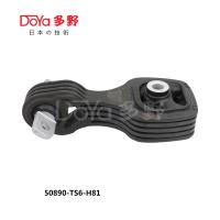 China 50890-TS6-H81 for sale