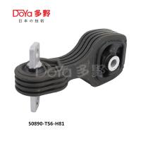 China 50890-TS6-H81 for sale