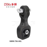 China 50890-TS6-H81 for sale