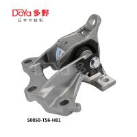 China 50850-TS6-H81 for sale