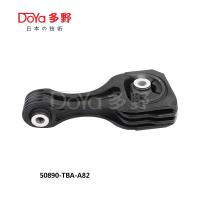 China 50890-TBA-A82 for sale