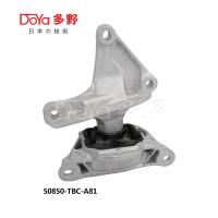 China 50850-TBC-A81 for sale