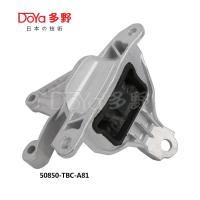 China 50850-TBC-A81 for sale