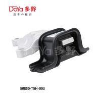 China 50850-T5H-003 for sale