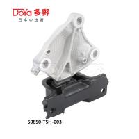 China 50850-T5H-003 for sale