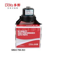 China 50822-T9A-013 for sale