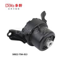 China 50822-T9A-013 for sale