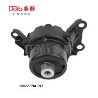 China 50822-T9A-013 for sale