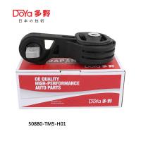 China 50880-TM5-H01 for sale