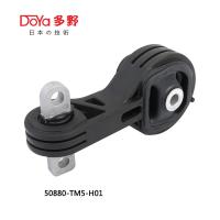 China 50880-TM5-H01 for sale