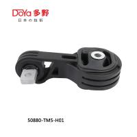 China 50880-TM5-H01 for sale