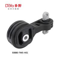 China 50880-TM5-H01 for sale