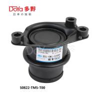 China 50822-TM5-T00 for sale