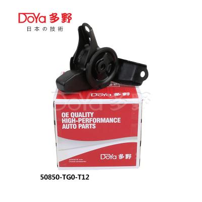 China 50850-TG0-T03 for sale
