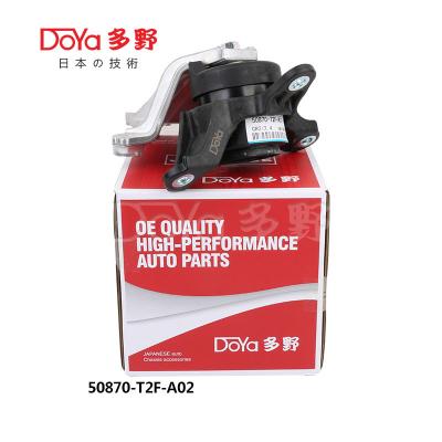 China 50870-T2F-A02 for sale