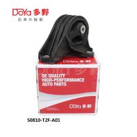China 50810-T2F-A01 for sale