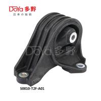 China 50810-T2F-A01 for sale