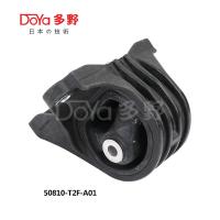 China 50810-T2F-A01 for sale