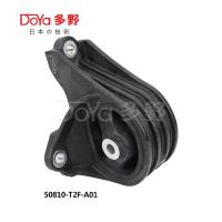 China 50810-T2F-A01 for sale