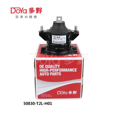 China 50830-T2L-H01 for sale