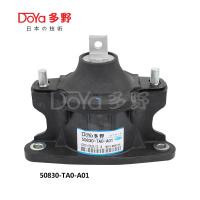 China 59830-TA0-A01 for sale