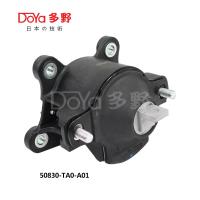 China 59830-TA0-A01 for sale