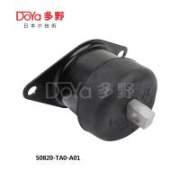 China 50820-TA0-A01 for sale