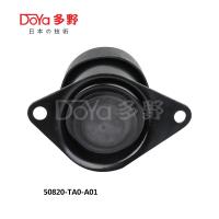 China 50820-TA0-A01 for sale