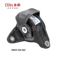 China 50810-TA0-A02 for sale