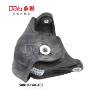 China 50810-TA0-A02 for sale