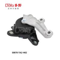 China 50870-TA2-H02 for sale