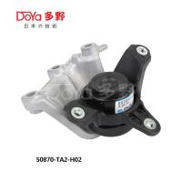 China 50870-TA2-H02 for sale