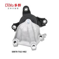 China 50870-TA2-H02 for sale