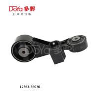 China 12363-36070 for sale