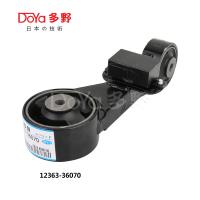 China 12363-36070 for sale
