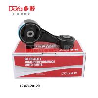 China 12363-20120 for sale