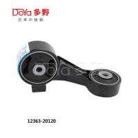 China 12363-20120 for sale