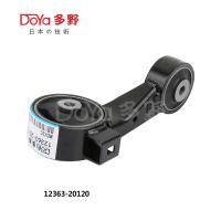 China 12363-20120 for sale